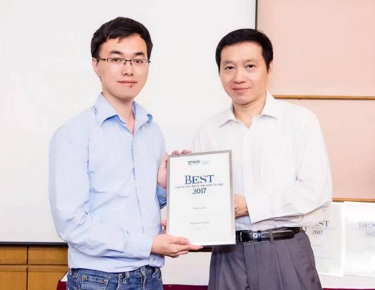 Chang Guoqing | NUS Physics