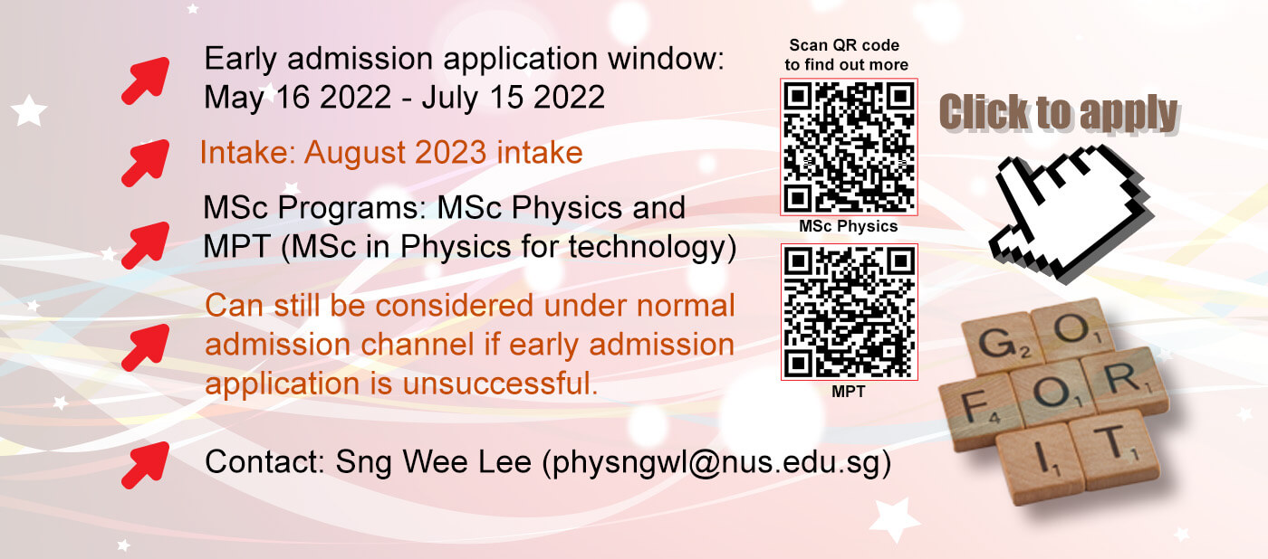 NUS Physics