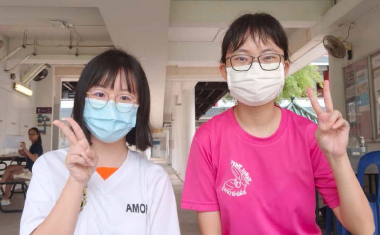 Sun SiTong and Wong Ching Whee, Dunman High School | NUS Physics