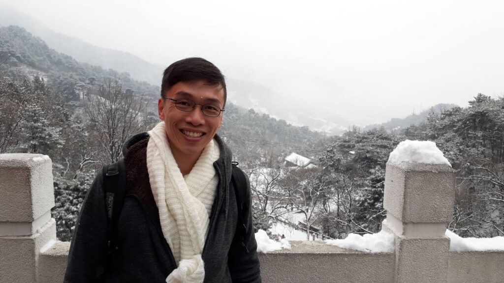 Ang Han Wei | NUS Physics