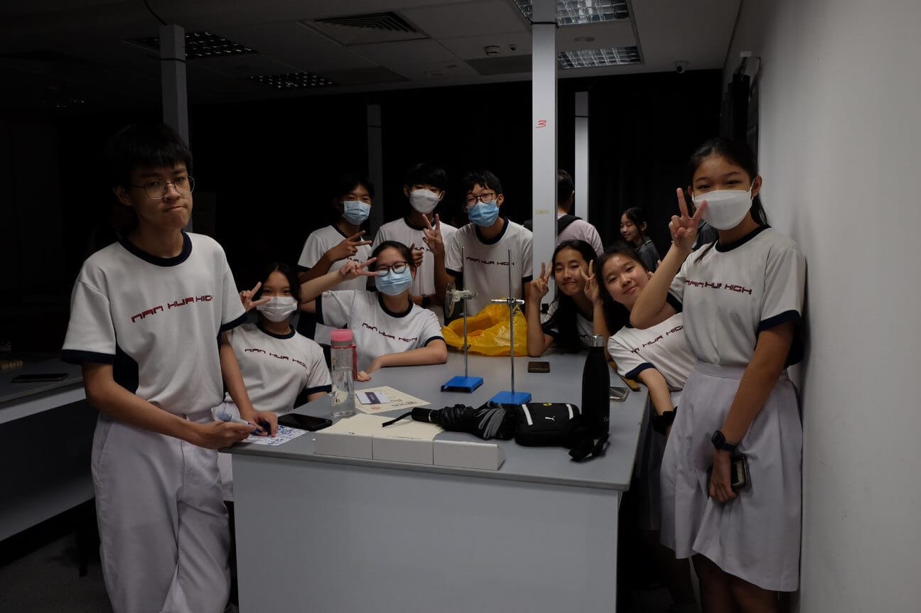 Illustratum 2023 photogallery | NUS Physics